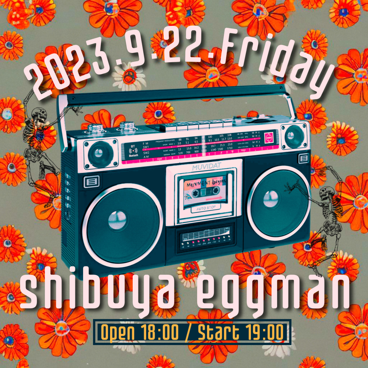 Muvidat MAH 卵男のすぐ隣 | Shibuya eggman