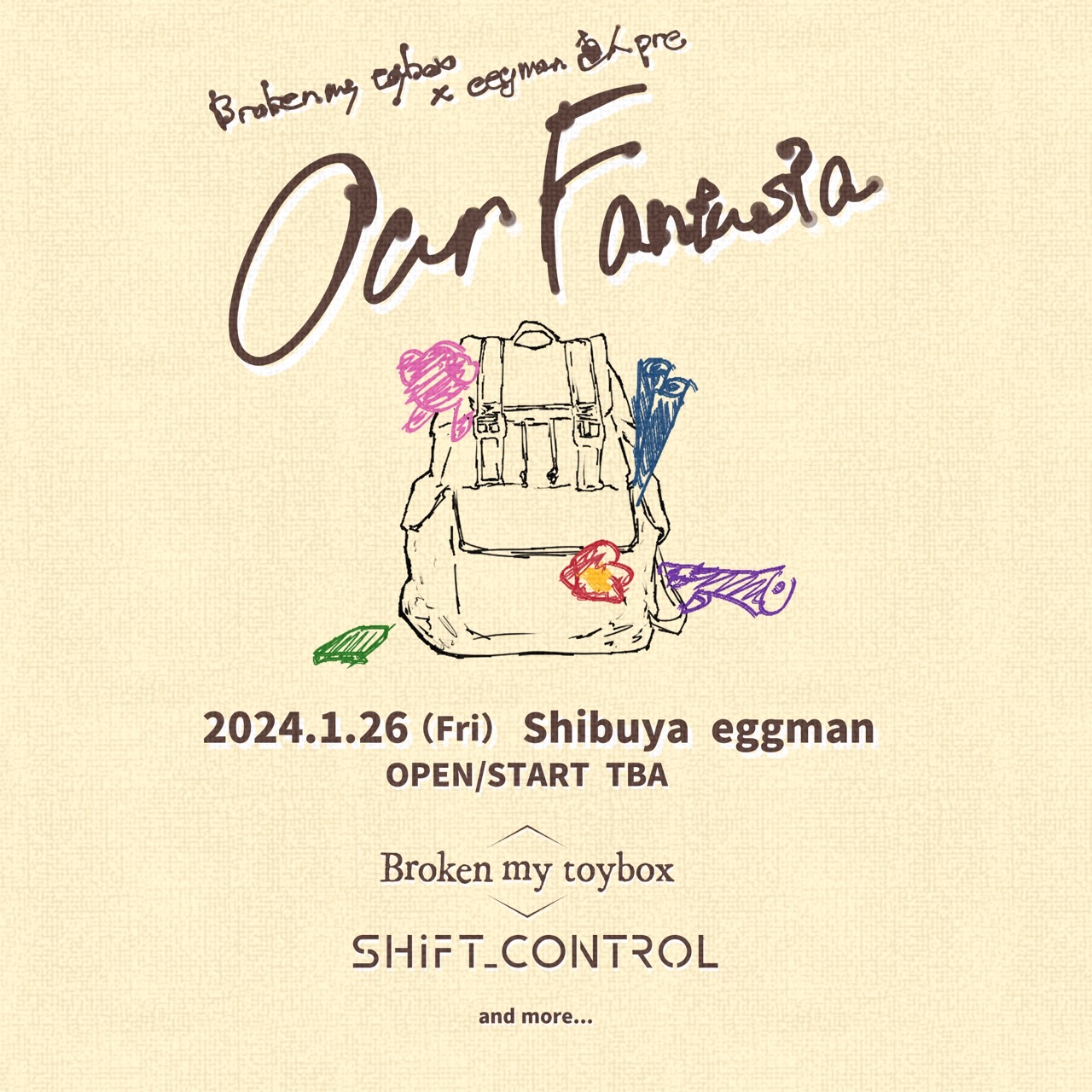 Broken my toybox interview | Shibuya eggman