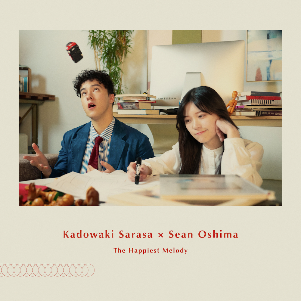 門脇更紗 interview | Shibuya eggman