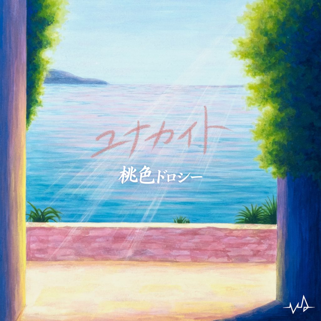 桃色ドロシー interview | Shibuya eggman