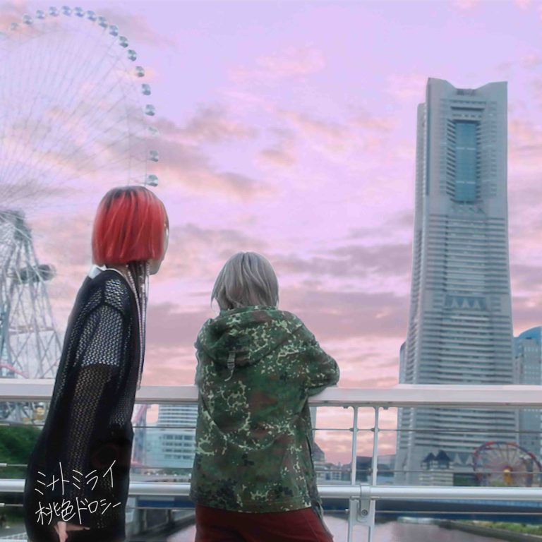 桃色ドロシー interview | Shibuya eggman